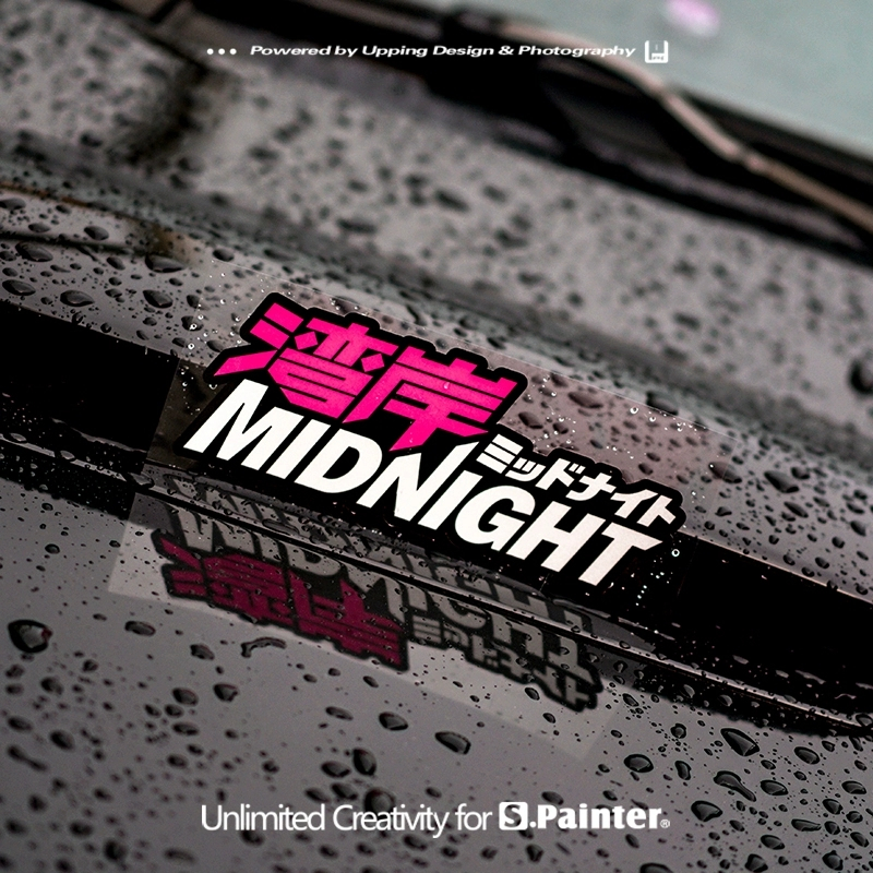 20CM JDM Japanese Midnight Reflective Motorcycle Helmet Motor Racing ...