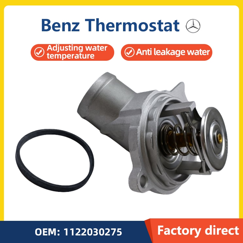 1122030275 Auto parts Engine Thermostat Housing Gasket Kit For Mercedes ...