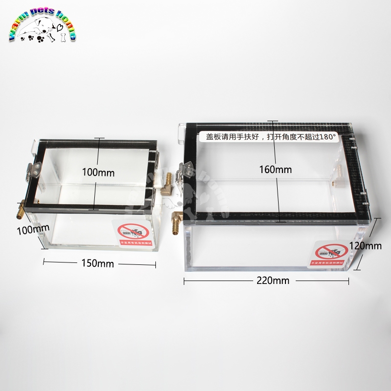 Animal Anesthesia Induction Chamber Organic Glass Pets Anesthesia ...