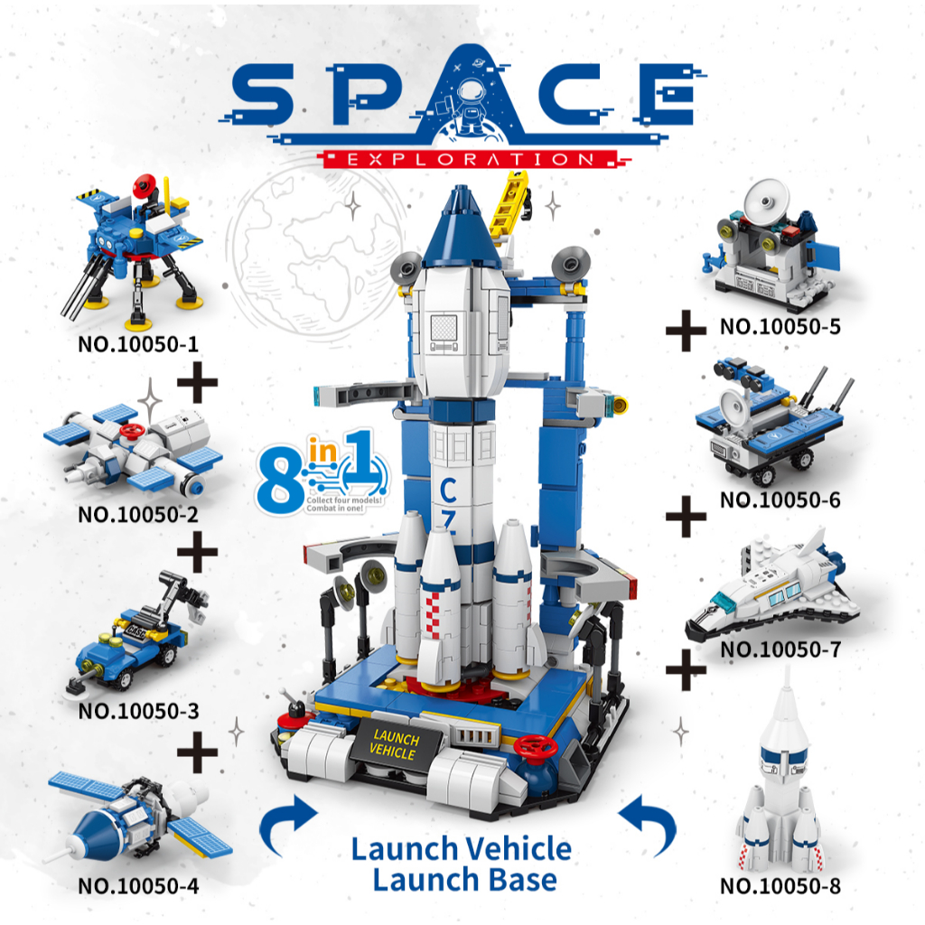 Aoke Building Blocks 3 to 8 in 1-Carrying Rocket Launch Base Assembly ...