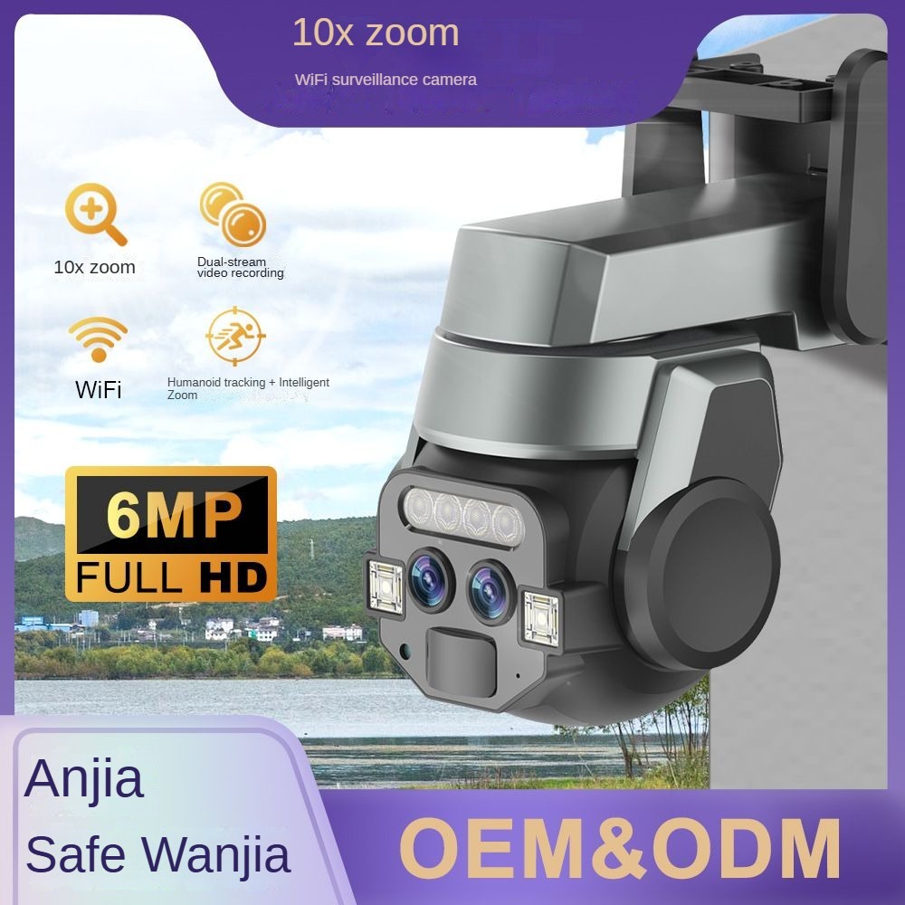 CCTV camera 10x zoom dual lens Wi Fi wireless outdoor IP security 4K ...