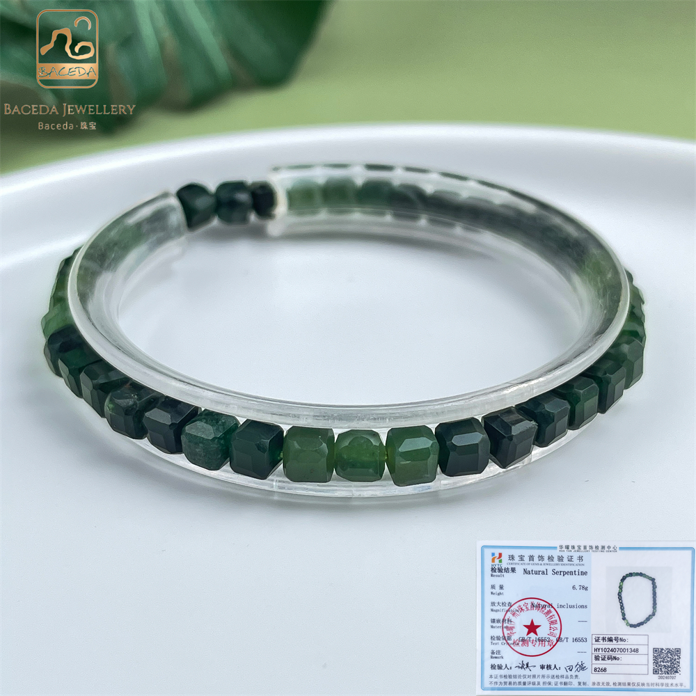 Baceda Natural Crystal Serpentine Faceted Cut Mini Cube Bead Bracelet ...