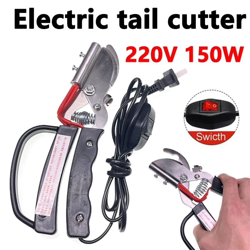 150W Electric pig tail cutter plier Heating clamp dock with Handle ...