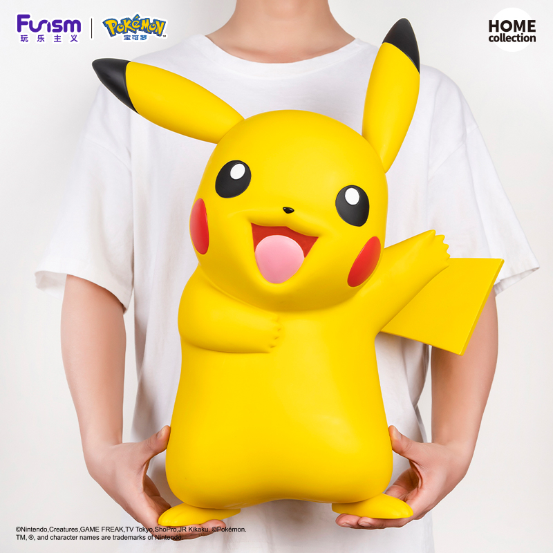 50cm Pokemon Figure BIG SIZE Original Funism (Gengar/Charmander/Pikachu ...