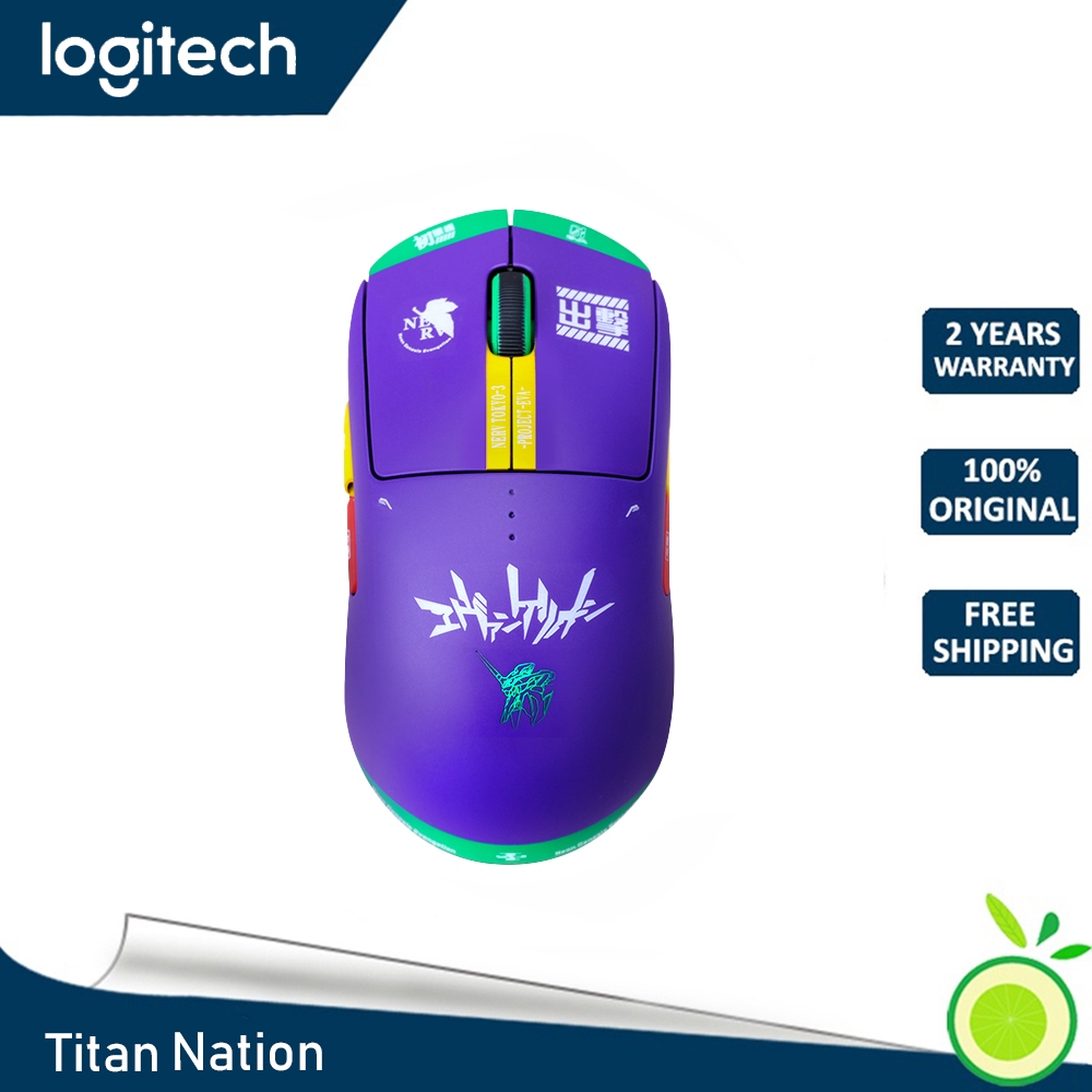 Logitech Titan Nation Limited Edition Mouse Neon Genesis Evangelion EVA ...