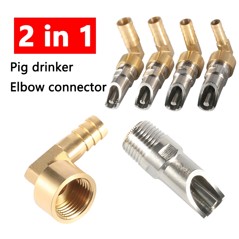 Stainless pig nipple drinker Piglet automatic drinker with Elbow ...