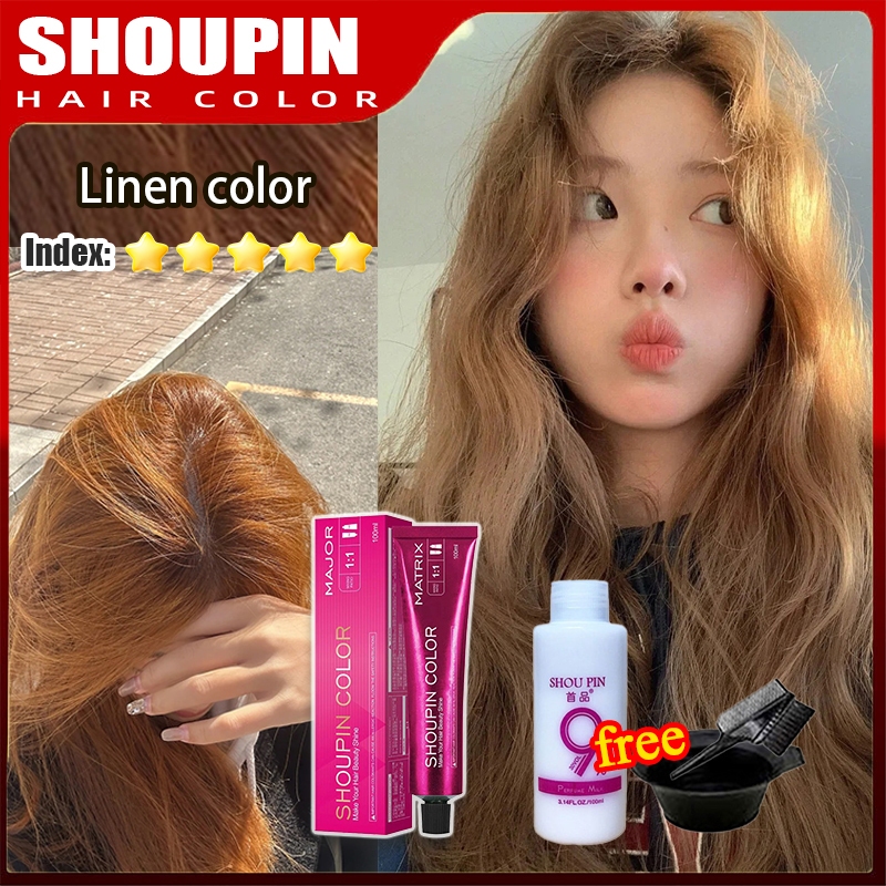 SHOUPIN Linen Color Brown Hair Dye Cream - No Bleach Hair Coloring with ...