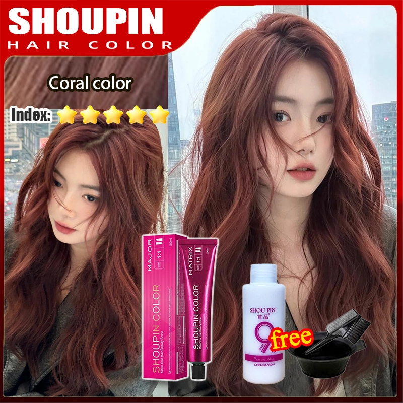 SHOUPIN Coral Color Brown Hair Dye Cream - No Bleach Hair Coloring with ...