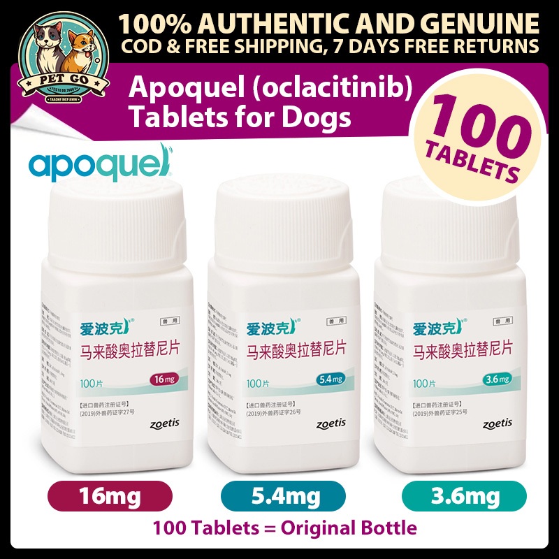 Apoquel (oclacitinib) Tablets for Dogs 3.6mg 5.4mg 16mg Entire Bottle ...