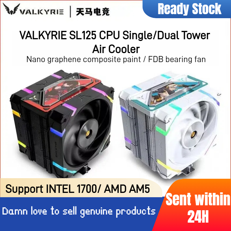 VALKYRIE CPU Air Cooler Single/Dual Tower Dual Fans 6 Heat Pipes 230W ...