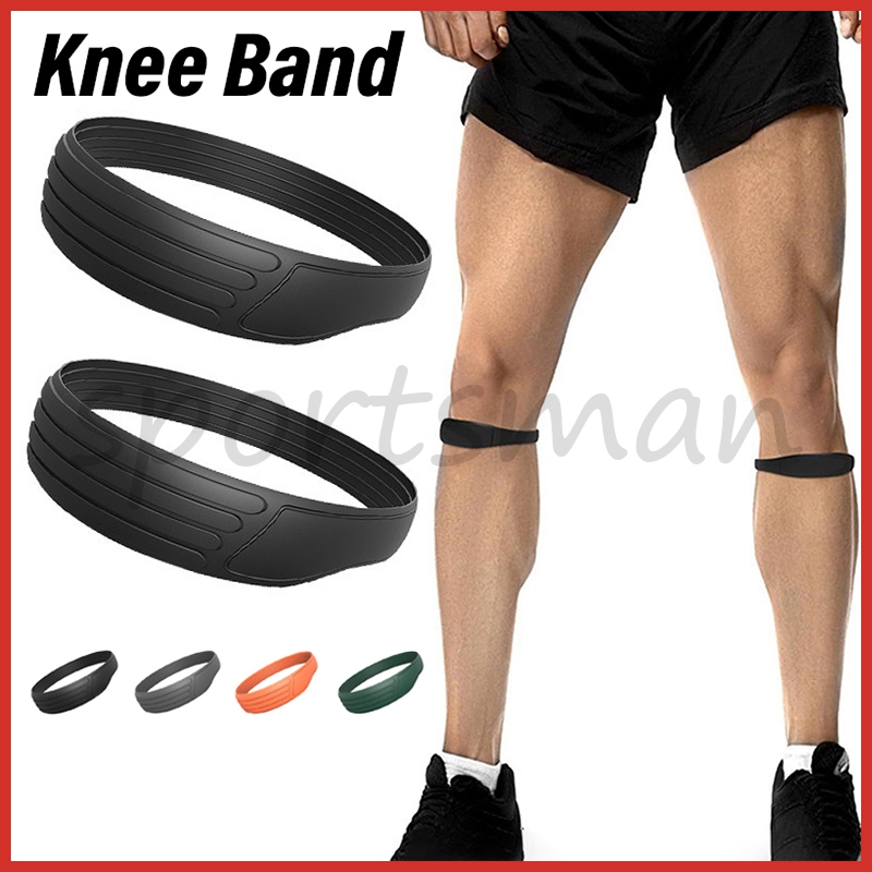 Knee Band Silicone Patella Tendon Basketball Support Strap Patellar ...