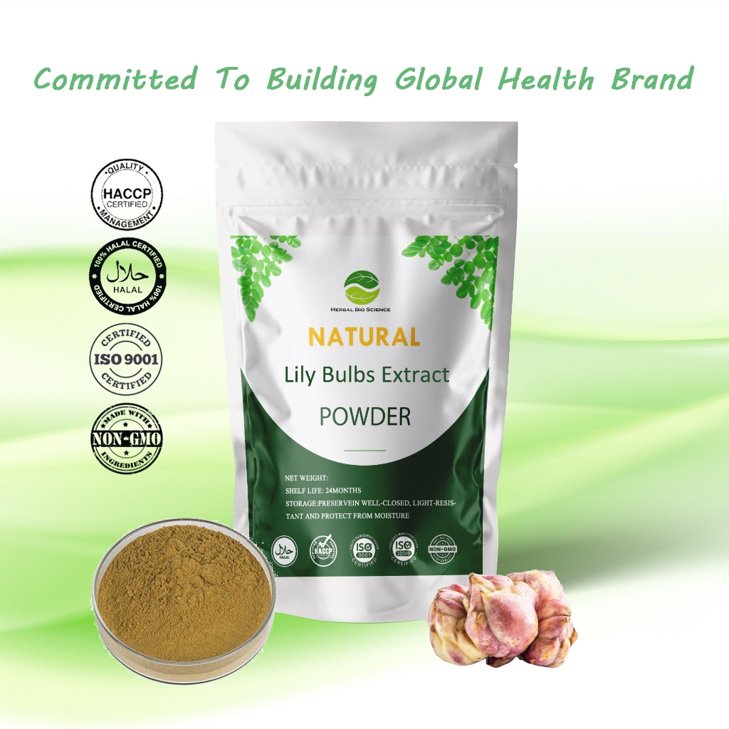 【Natural】Lily Bulbs Extract Powder/Bai He/Nourishes the lungs/Promotes ...