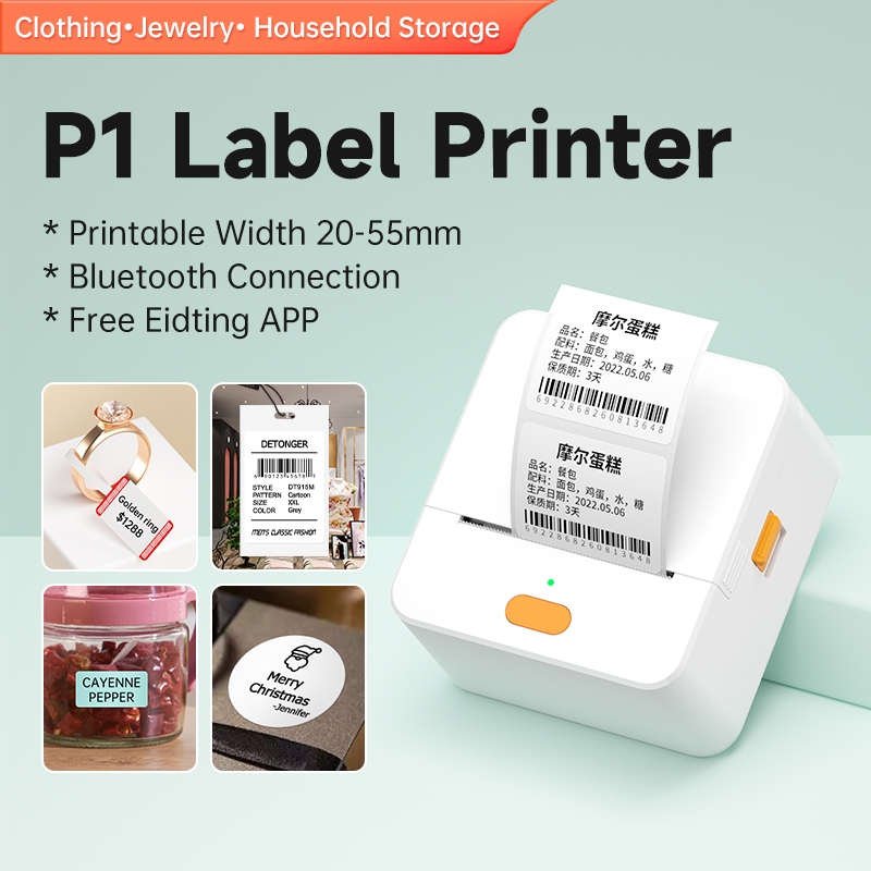 DETONGER P1 Label Printer Sticker Maker Inkless Thermal Label Maker ...