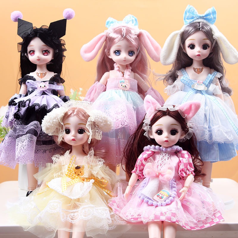 LOL Surprise Dolls Dress Up Princess Barbie Doll Play House Set Girl ...