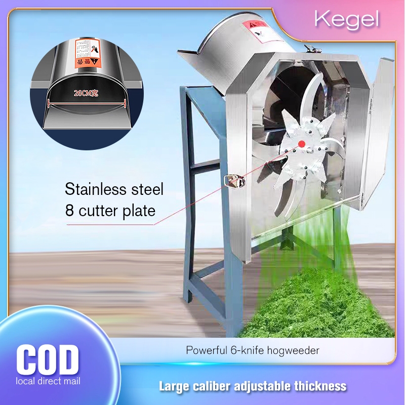 Powerful heavy-duty household large caliber 220V 6-knife agricultural ...