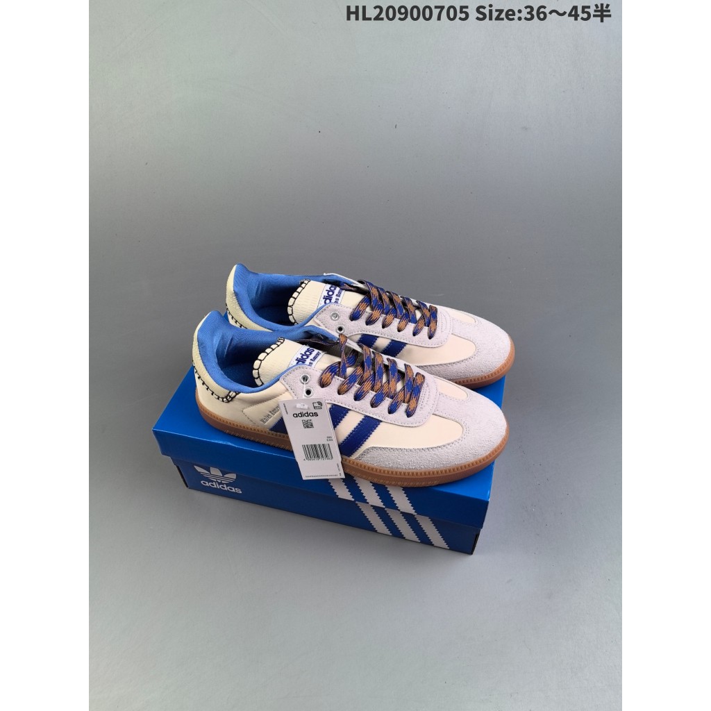 Adidas Originals Samba OG Sanda Dance Series Gentleman Training ...