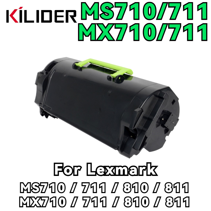 KILIDER MS710/MX711 Toner Cartridge For Lexmark MS710 MS711 MS810 MS811 ...