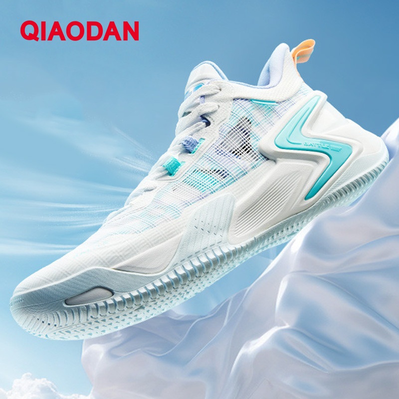 Qiaodan Men Basketball Shoes Anti-Slip Thin Running Shoes Light ...