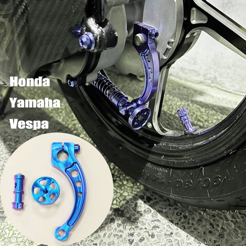 GR5/TC4 Titanium alloy rear drum brake rocker arm for Honda Yamaha ...