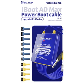 MECHANIC Power boot Cable Control line IOS Phone Power Supply Cable For iBoot AD Pro/iBoot FPC ...