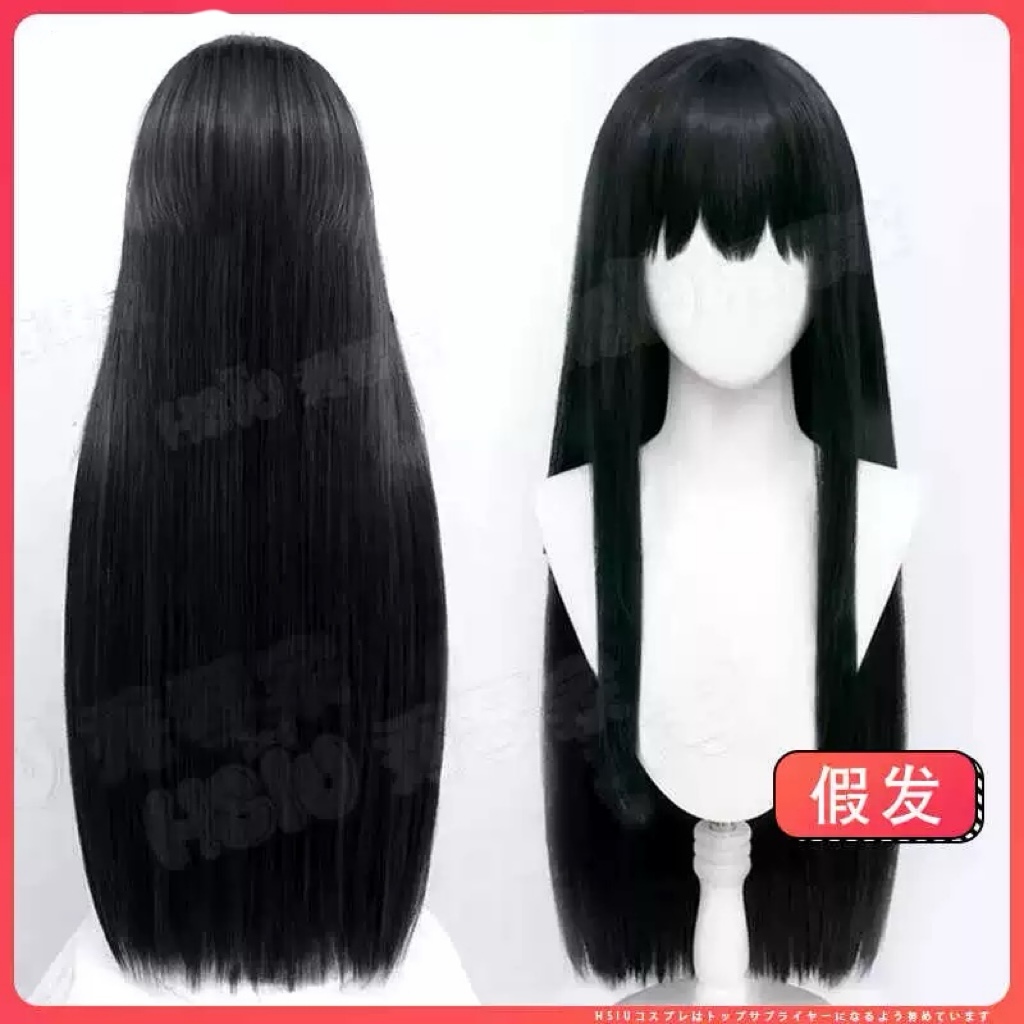 Jingyue Kimi ni Todoke: From Me to You Impact Kuronuma Sawako Cosplay ...