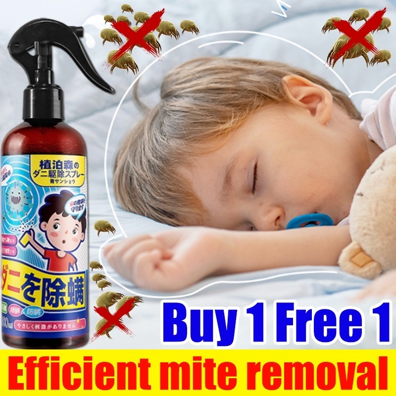 CP Bed bugs spray effective killer Bed bug spray Bed bug killer baby ...