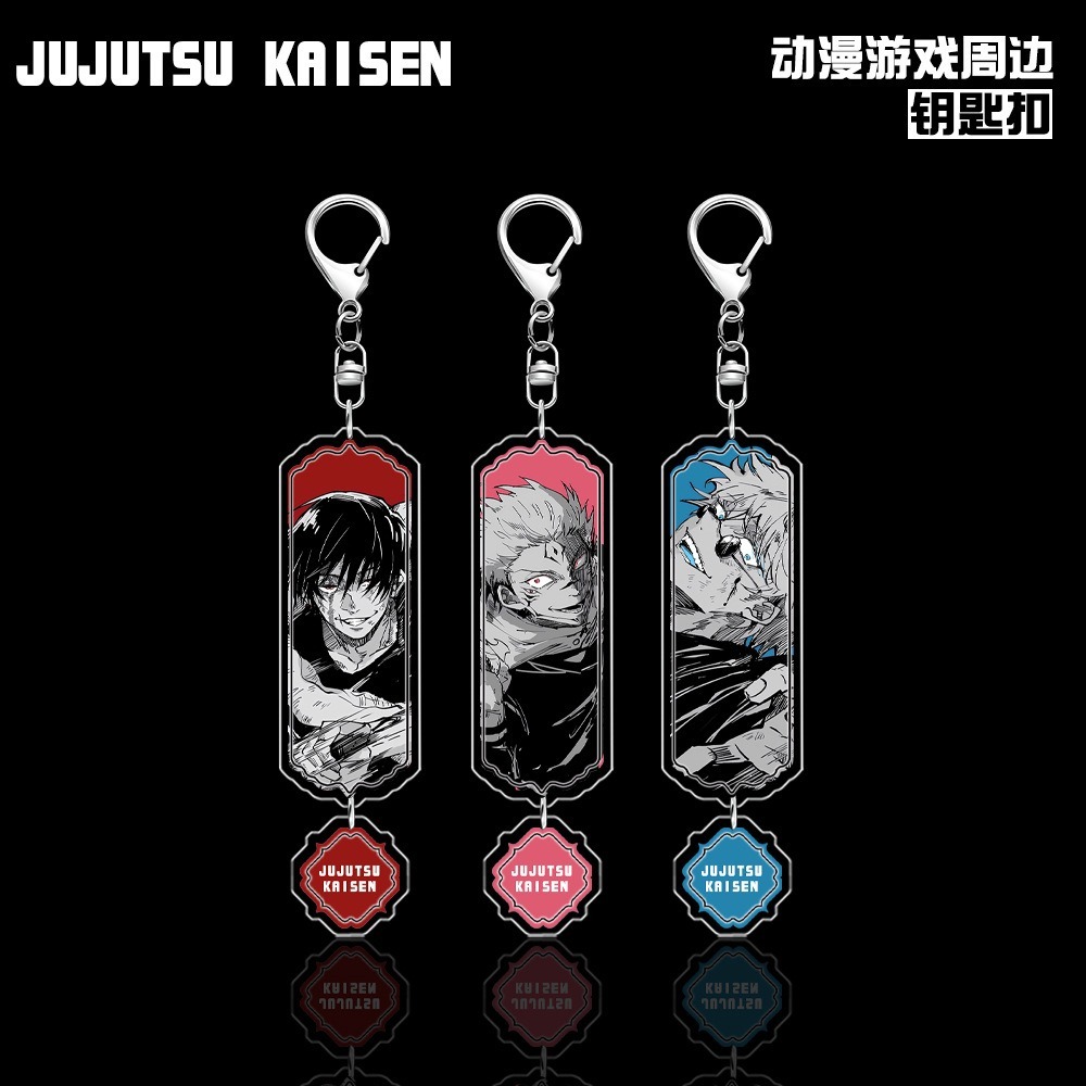 Anime Jujutsu Kaisen Gojo Satoru Fushiguro Megumi Pendant Figure ...