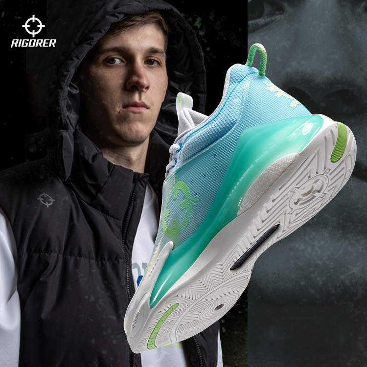 Rigorer Austin Reaves War Ender 2 Men's Professional Basketball Shoes ...