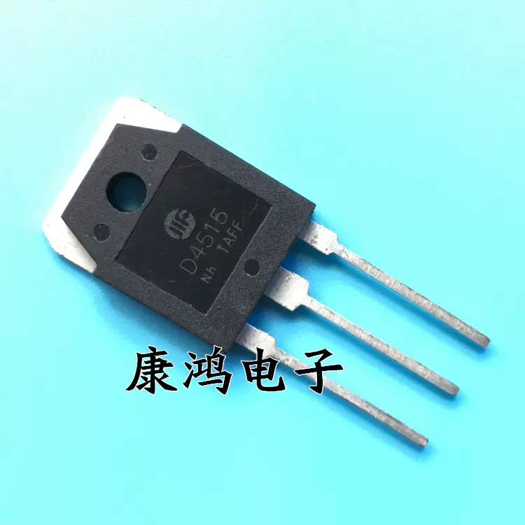 Transistor Original mos Field Effect Tube 2SD4515 D4515 D13009K ...