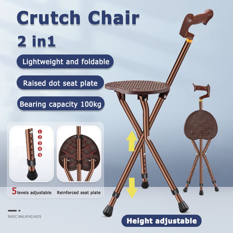 Cane Chair Foldable Crutch Stool for Elderly 2 in 1 Walking Stick with ...