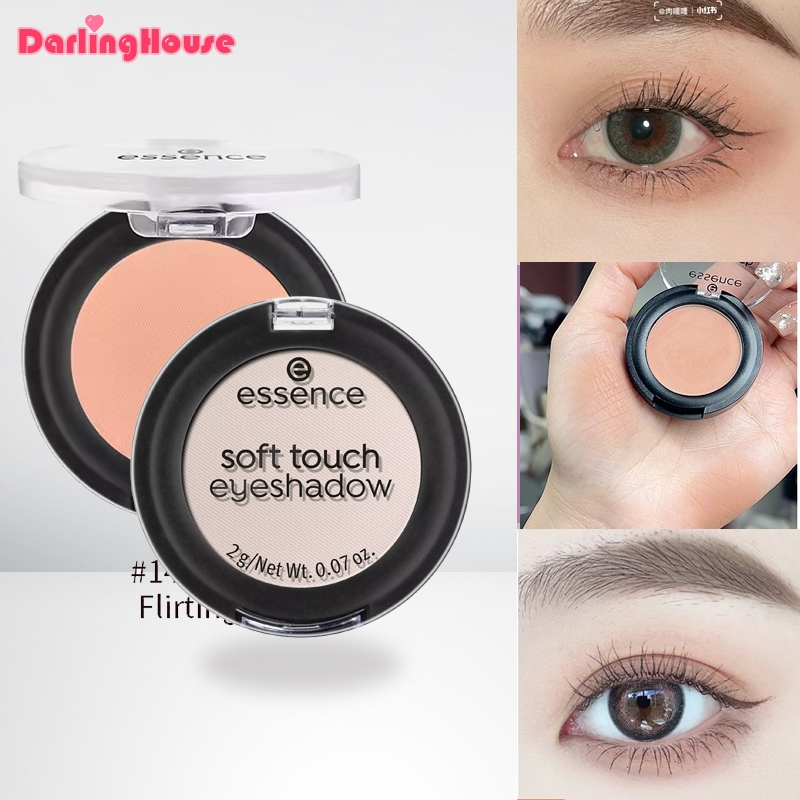 Essence Soft Touch Eyeshadow 2.5g Vegan Mono eyeshadow with a super ...