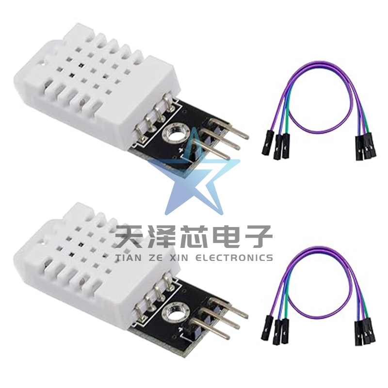 Suitable for Arduino DIY Digital Temperature Humidity Sensor Module ...
