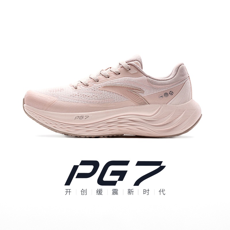 ANTA Women TRAVEL PG 7 Running Shoes 2E Widefoot Shock Absorption Soft ...