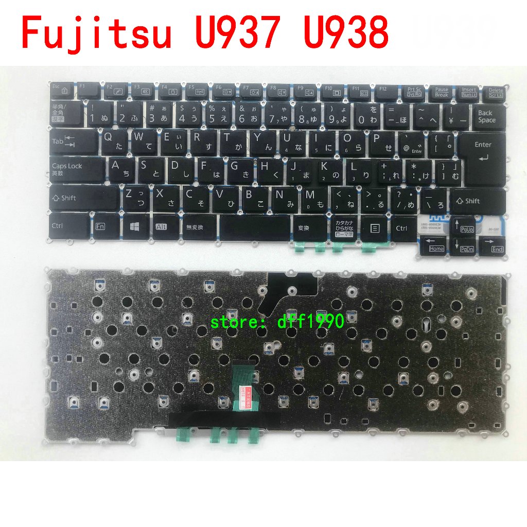 Fujitsu U937 U938 JP Keyboard | Shopee Philippines