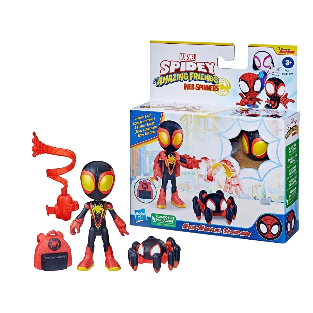 Marvel Spidey and His Amazing Friends Web-Spinners Miles Morales Spider ...