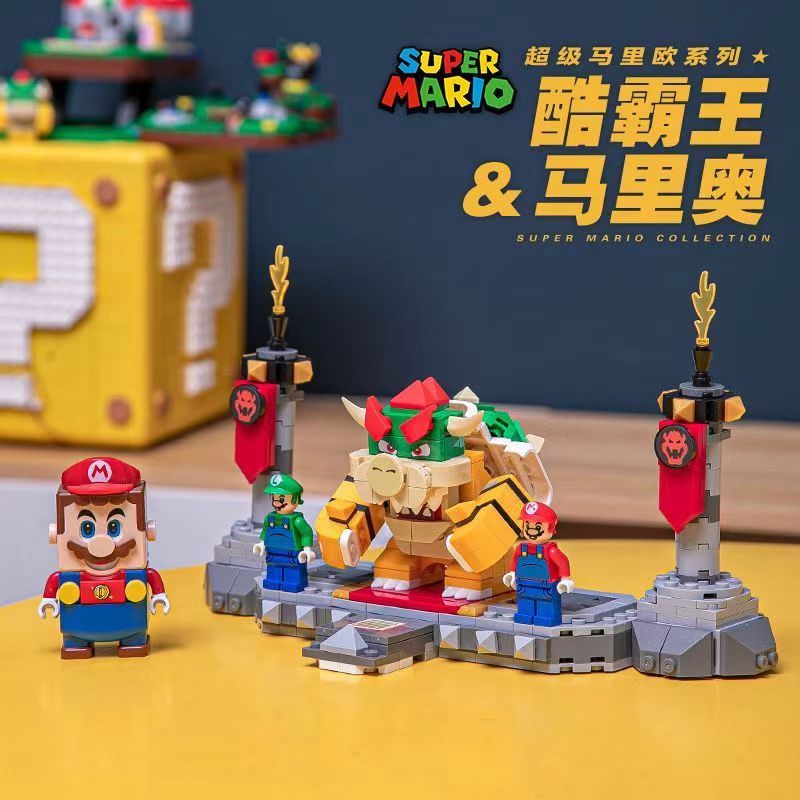 491Pcs|Super Mario The Mighty Bowser Building Blocks Educational Toys ...