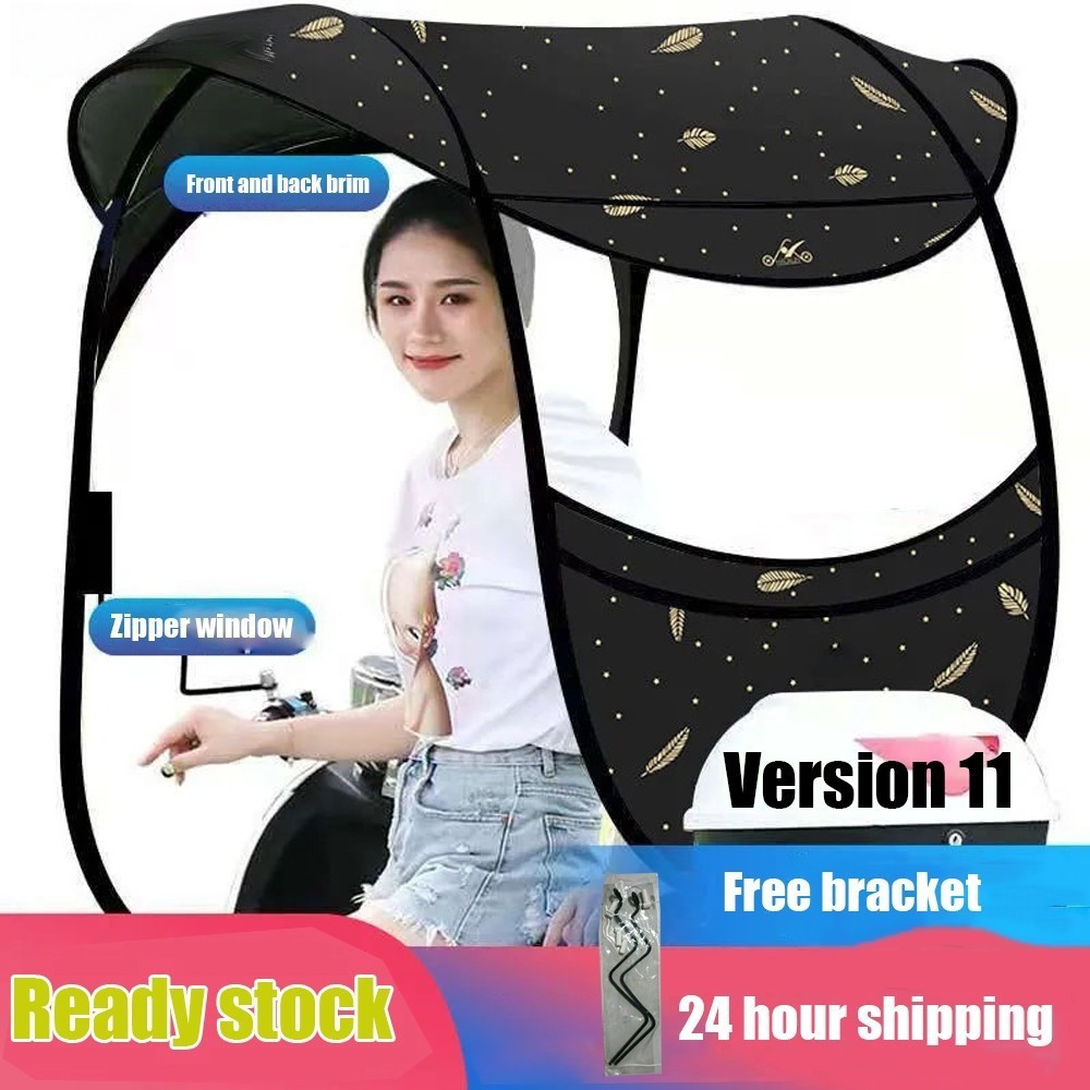 Sunshade Universal Electric Motorcycle Rain Cover Canopy Awning ...