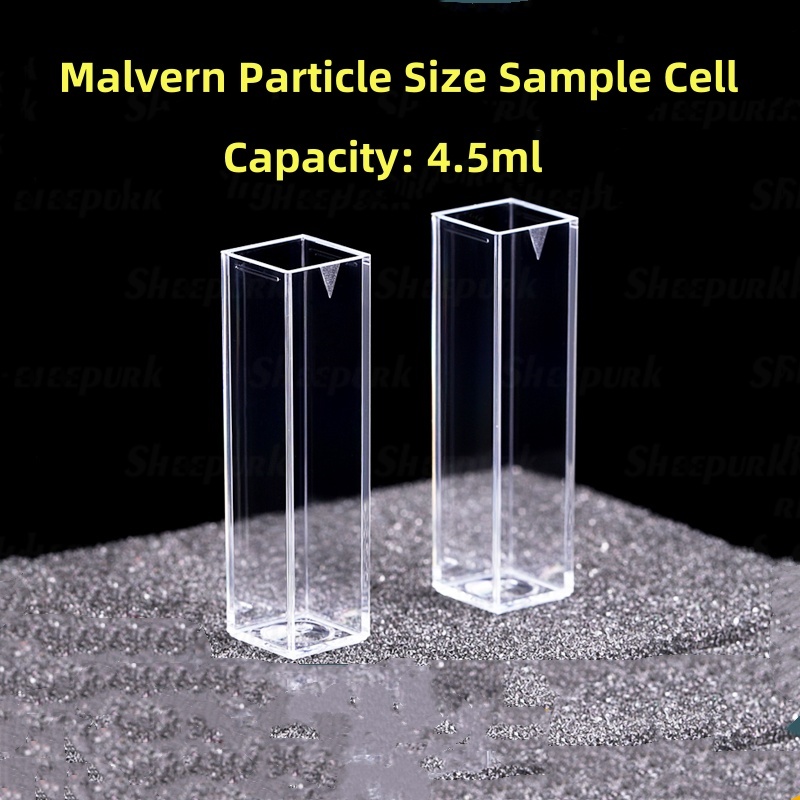Malvern Particle Size Sample Cell With A Four Sided Transparent Optical ...