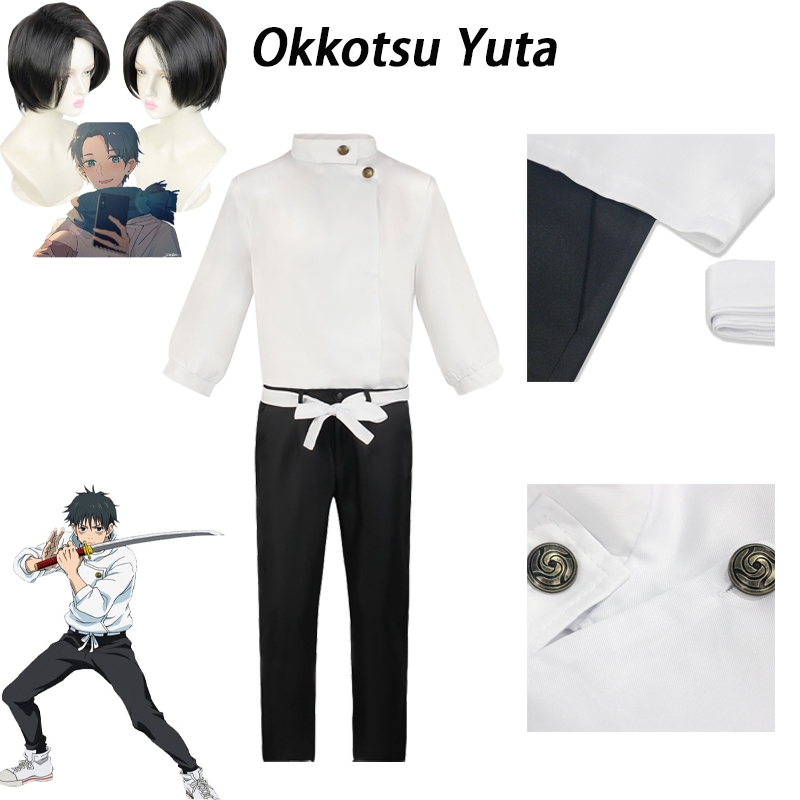 Anime Jujutsu Kaisen Yuta Okkotsu Cosplay Costume Men Women Halloween ...