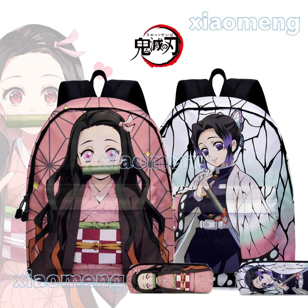 Demon slayer backpack Shinobu backpack pencil case set | Shopee Philippines