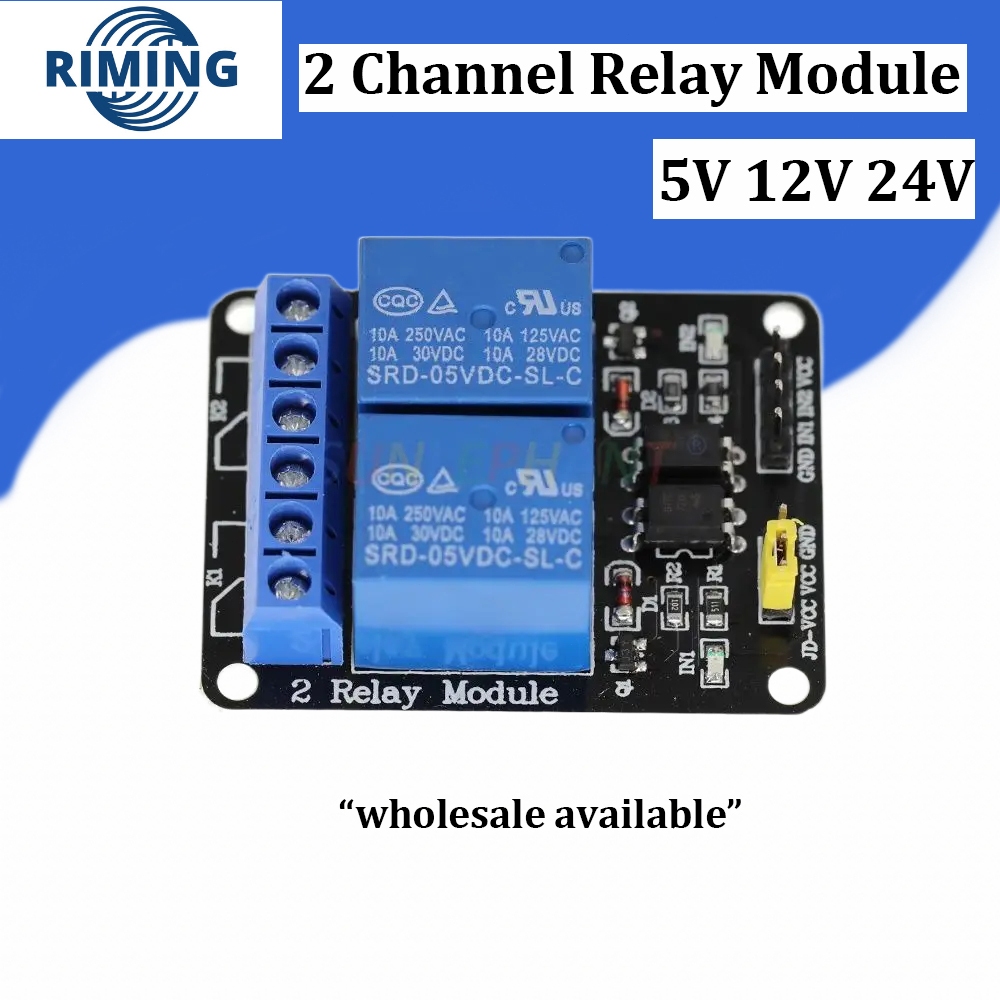 1pcs 2 Channel Relay Module 5V 12V 24V 2-channel Relay Modules 5V DC 2 ...