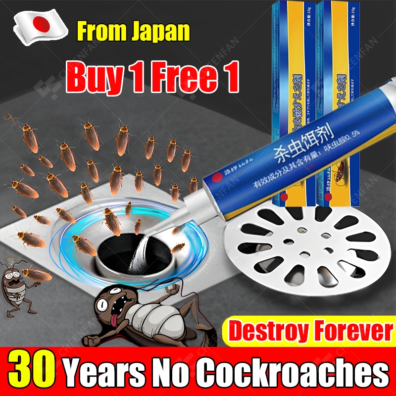 Buy 1 free 1 Japan Cockroach Eliminator Bait Gel 10g/Cockroach Killer ...