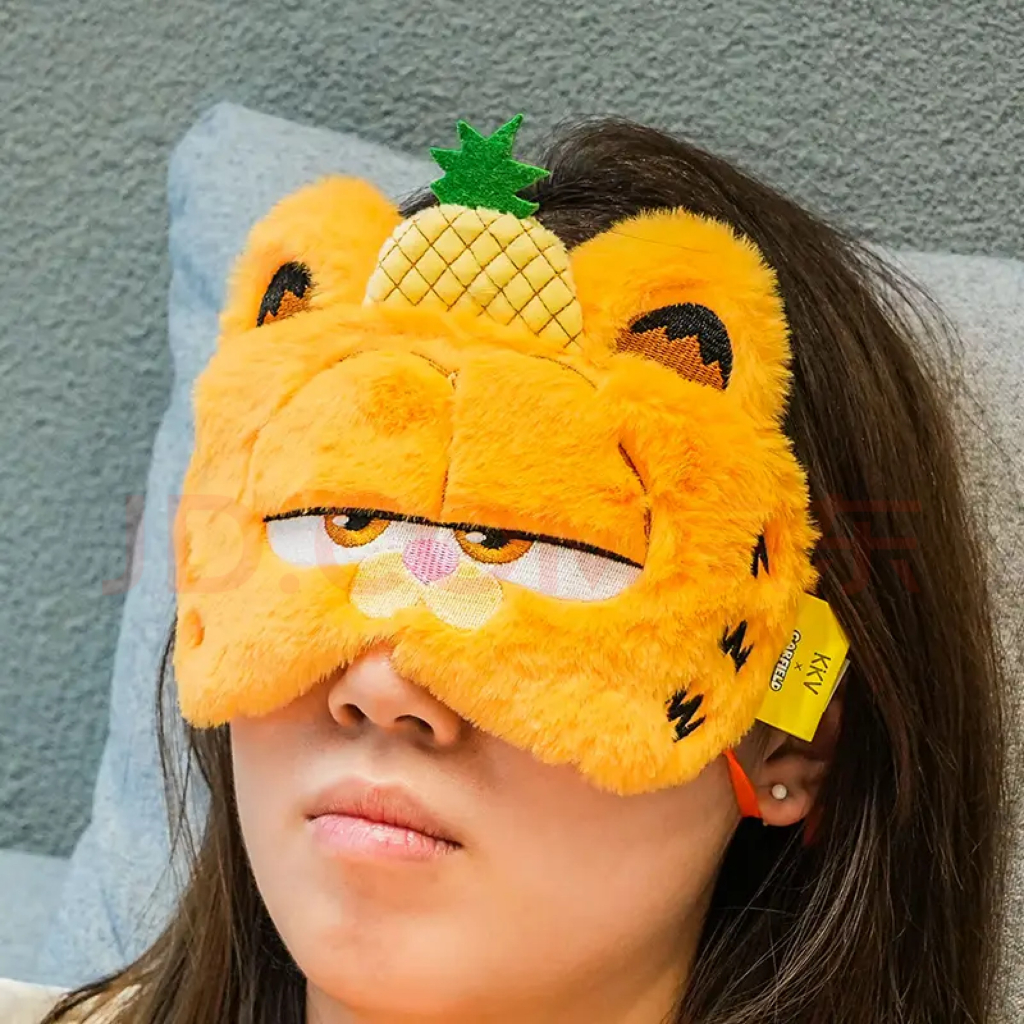 Kkv Official Authentic Garfield Garfield Family Plush Cartoon Eye Mask ...