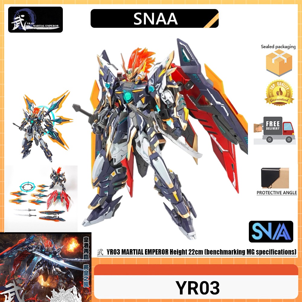 Snaa YR03 MARTIAL EMPEROR Royal Series Re-lifting the Fengyun Wuhuang Second Bomb Guochuang ...
