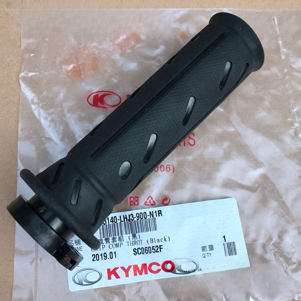 KYMCO Original Modenas Elegan 250/XTOWN X-Town 300i/250/XTOWN CT300i ...