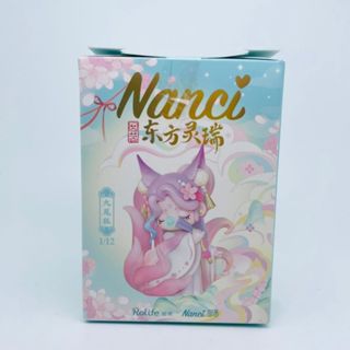 Original Robotime Rolife Nanci Auspicious Eastern Spirit Beast Action ...