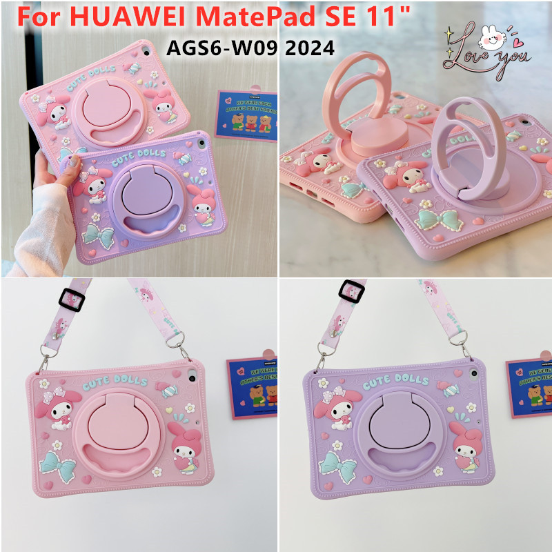 Tablet Case For HUAWEI MatePad SE 11" AGS6-W09 2024 Case soft glue 360 ...