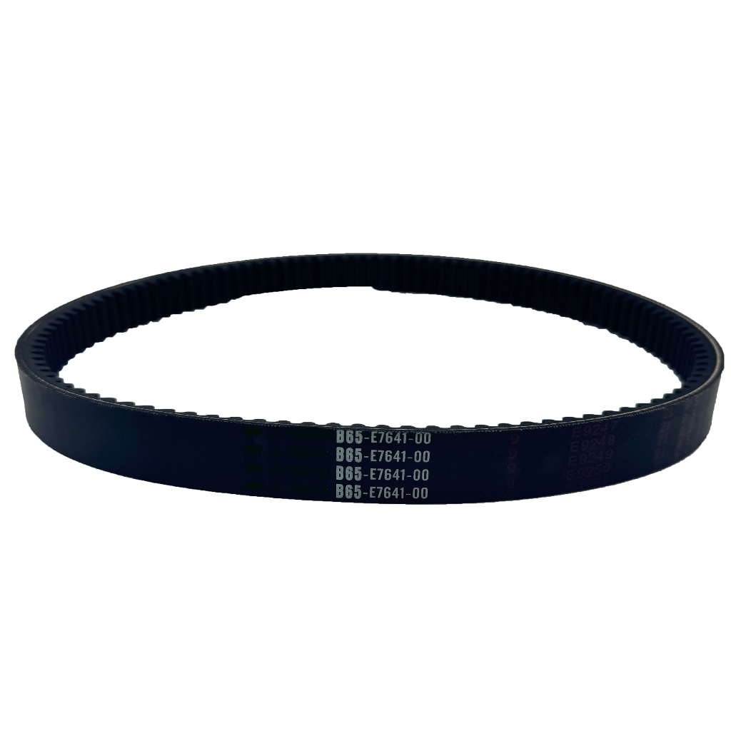 V-BELT B65 AEROX V1 V2, NMAX V2 V2.1, B65-E7641-00 | Shopee Philippines