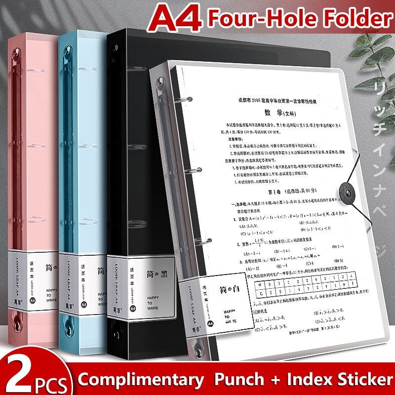 A4 Four-Hole Binder Large Capacity File Folder Portable Buckle File ...