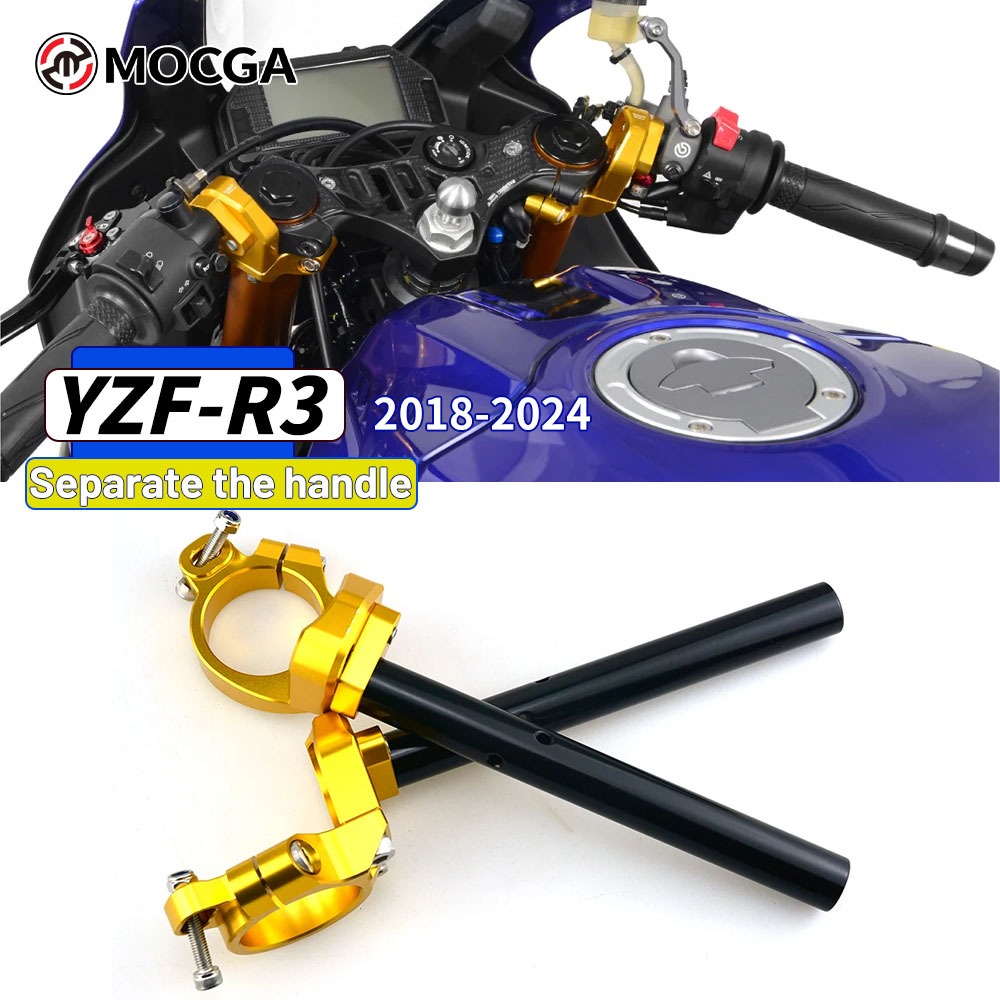 Suitable for Yamaha YZF-R3 Modified Separation Handlebar Left Right ...
